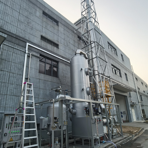 China Shenzhen Wofly Technology Co., Ltd. latest company news about ...