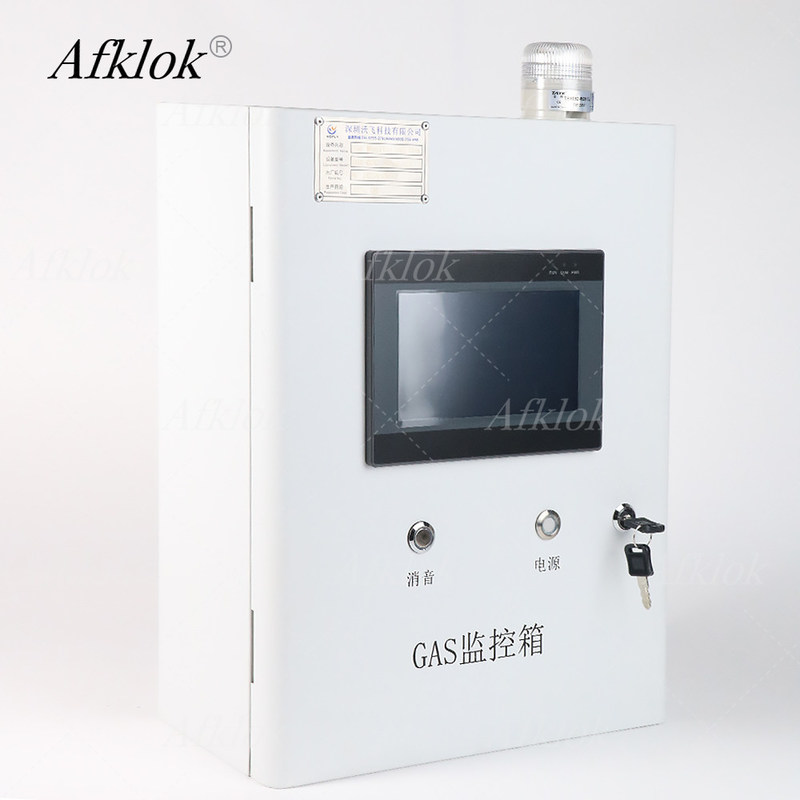 Fully Automatic Gas Supply System for Nitrogen Oxygen Argon Helium and ...