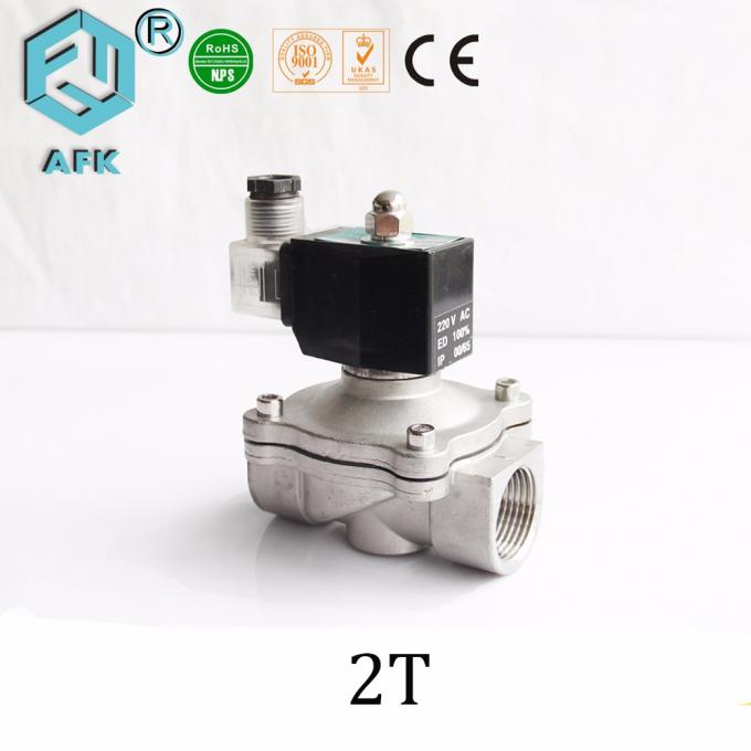 Brass Electric Natural Gas Solenoid Valve 1/2 inch 220V