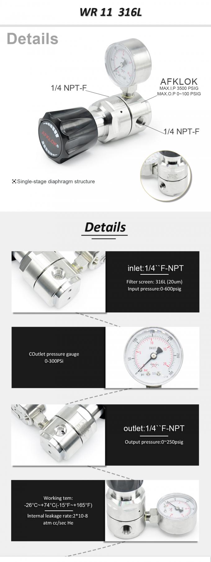 Adjustable Propane Air Pressure Regulator Stainless Steel 316L Industrial Gas Regulator