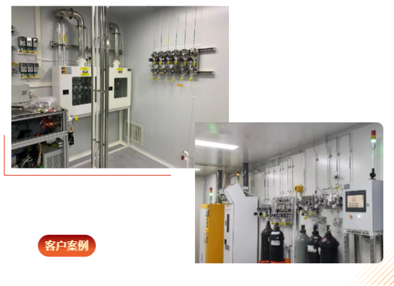 Wofly hand in hand to meet the new journey of 2025